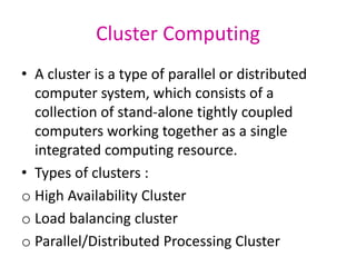 Types of computing | PPTX