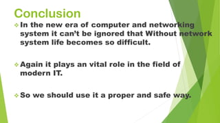 Types of computer network ... | PPT