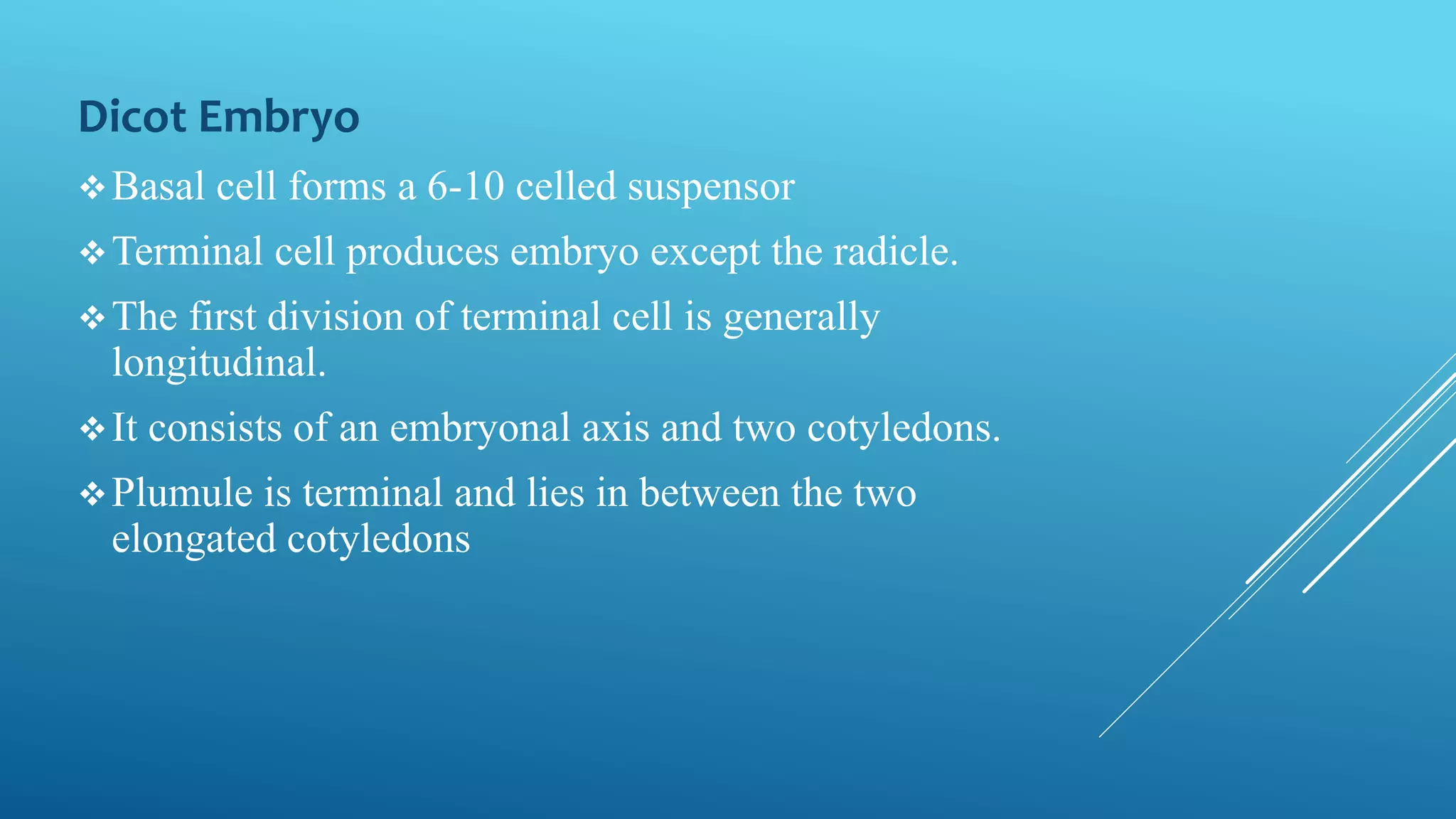 Types of cotyledons, embryo and endosperm | PPTX