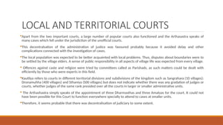 Types of Courts in ancient India from the perspective of Legal History ...