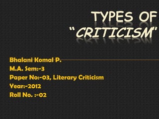 Types of criticism | PPTX