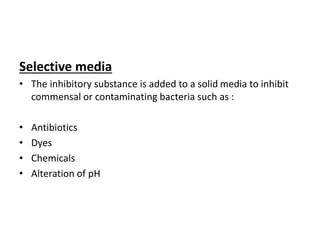 Types of culture media | PPTX