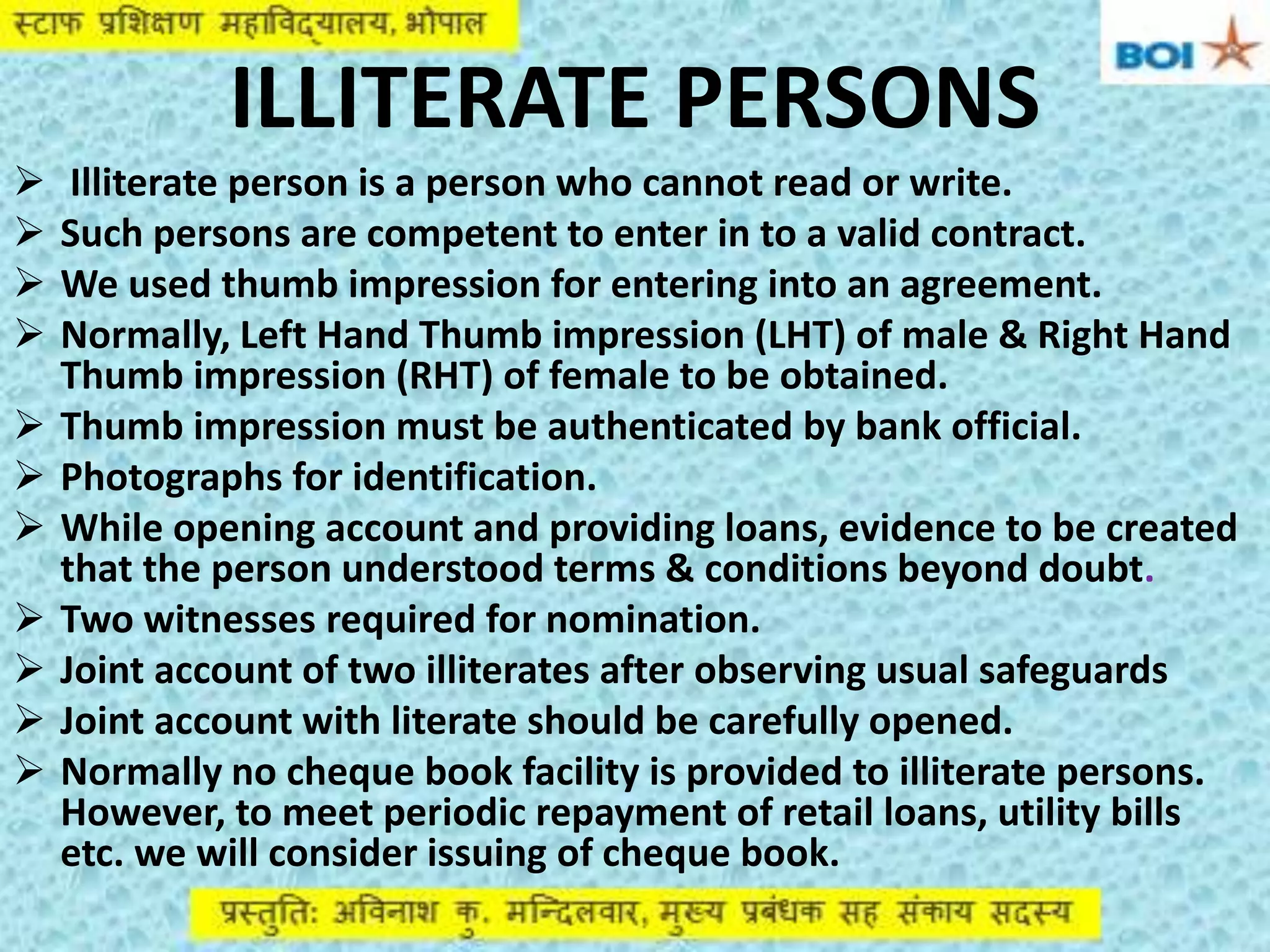 Types of bank customers | PPTX