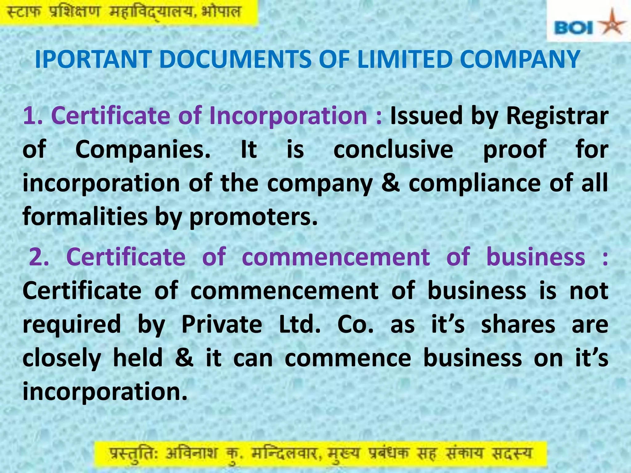 Types of bank customers | PPTX