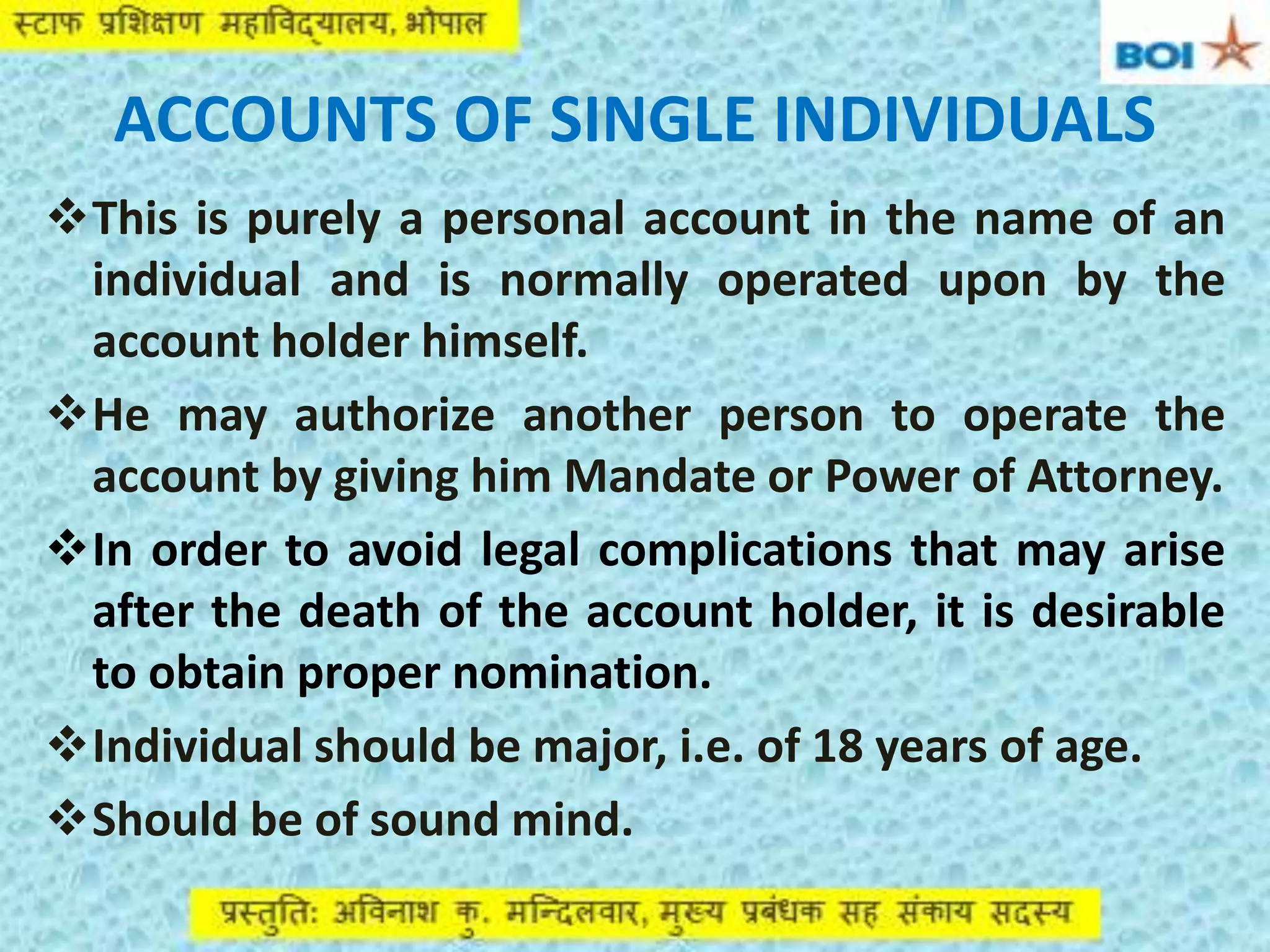 Types of bank customers | PPTX