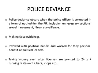 Types of deviances | PPTX