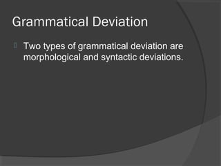 Types of deviation | PPT