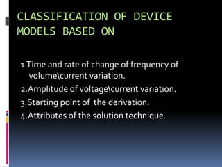 Types of device models | PPT