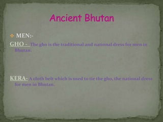 Types of dresses | PPTX