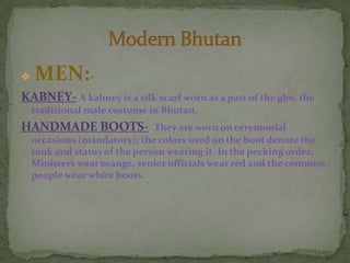 Types of dresses | PPTX