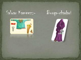Types of dresses | PPTX