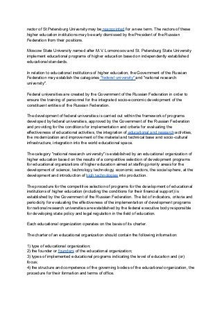 TYPES OF EDUCATIONAL ORGANIZATIONS.pdf