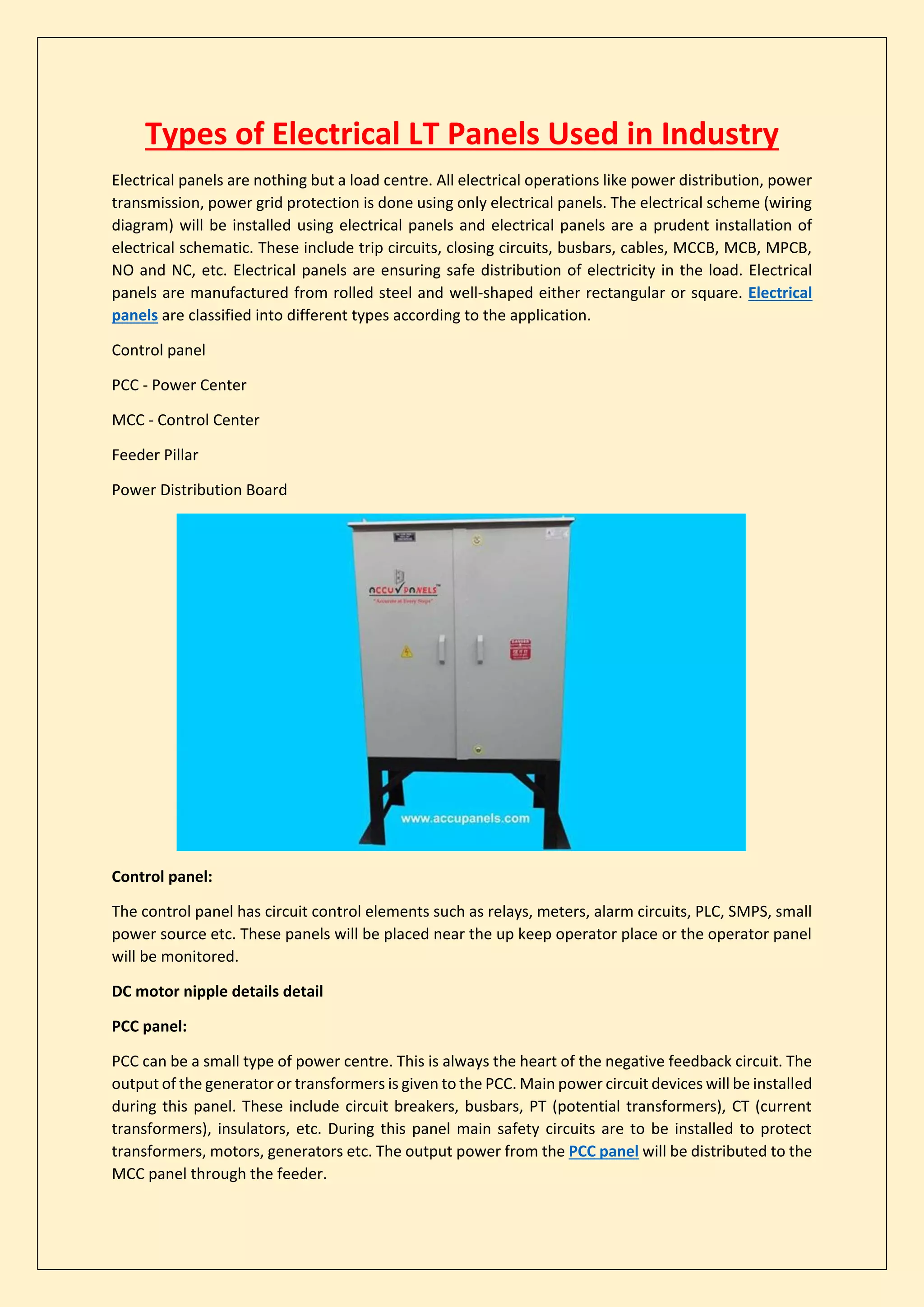 Types of electrical lt panels used in industr1 | PDF