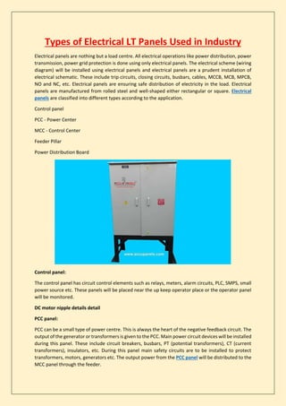 Types of electrical lt panels used in industr1 | PDF
