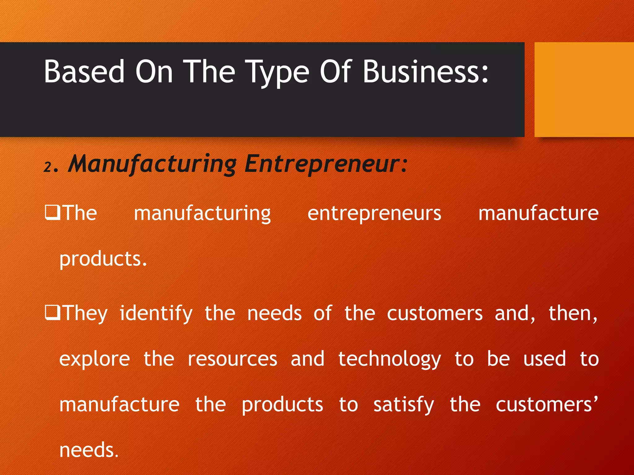 Types of entreprenuer | PPTX