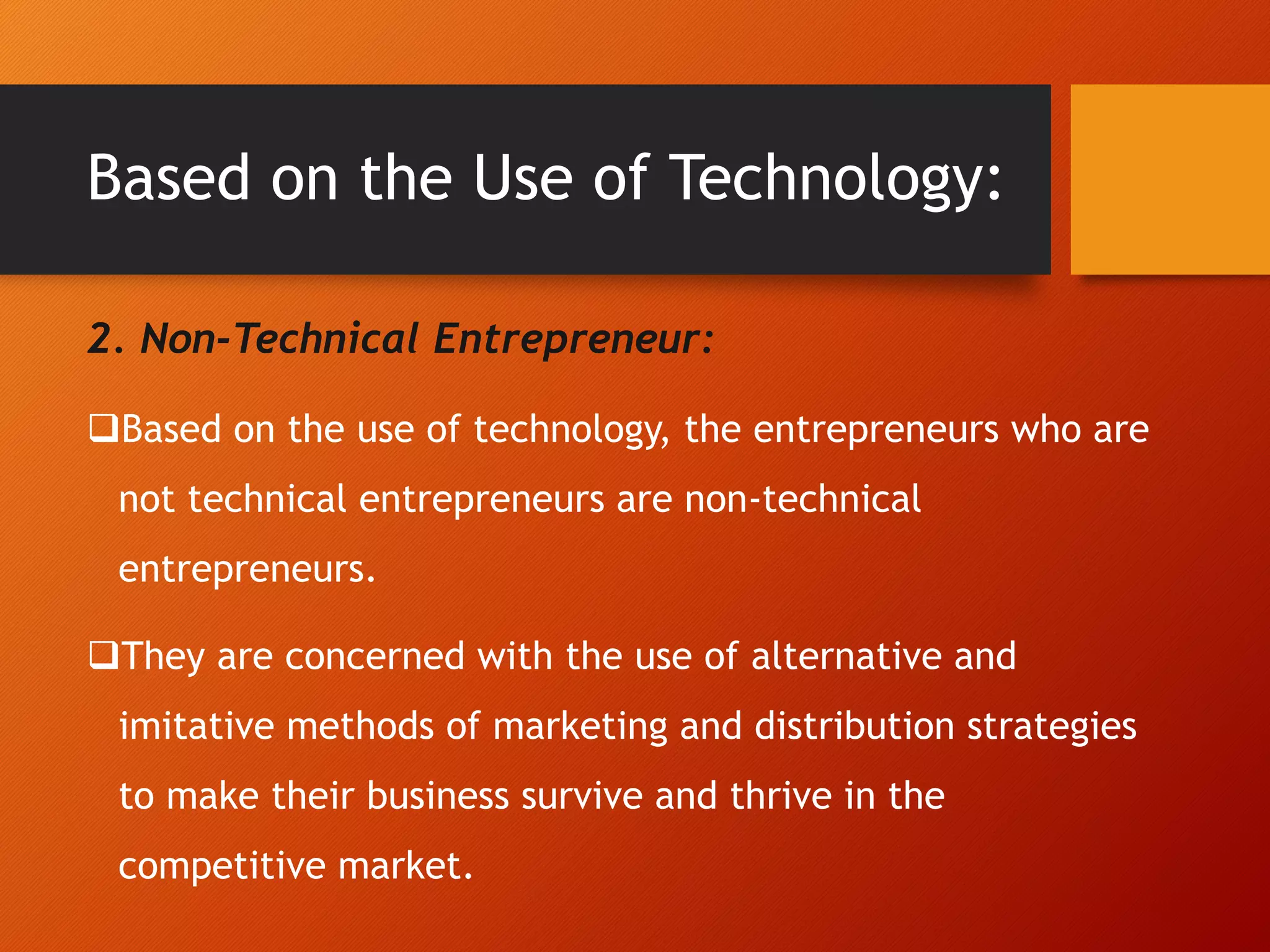 Types of entreprenuer | PPTX