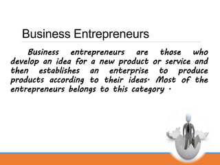 Types of entrepreneurs | PPTX