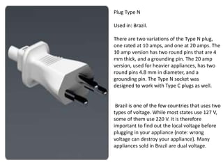 Types of eplugs | PPTX