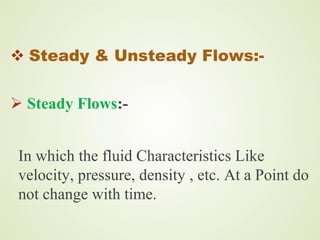 Types of fluids | PPT