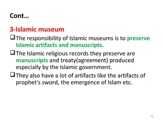 Types of islamic institutions and records | PPT