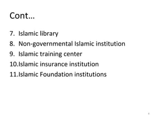 Types of islamic institutions and records | PPT