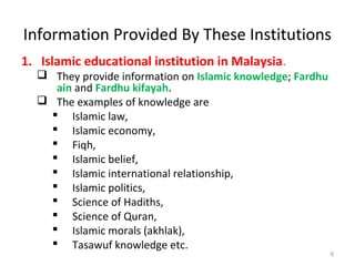 Types of islamic institutions and records | PPT