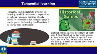 Types of learning | PPTX