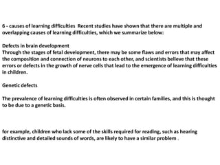 Types of learning difficulties and treatment methods | PDF