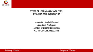 Types_of_learning_disability[1].pp,tx, Alka | PPTX