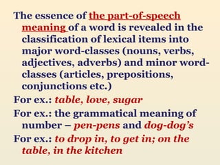 Types of lexical meaning .pptxTypes of lexical meaning .pptx