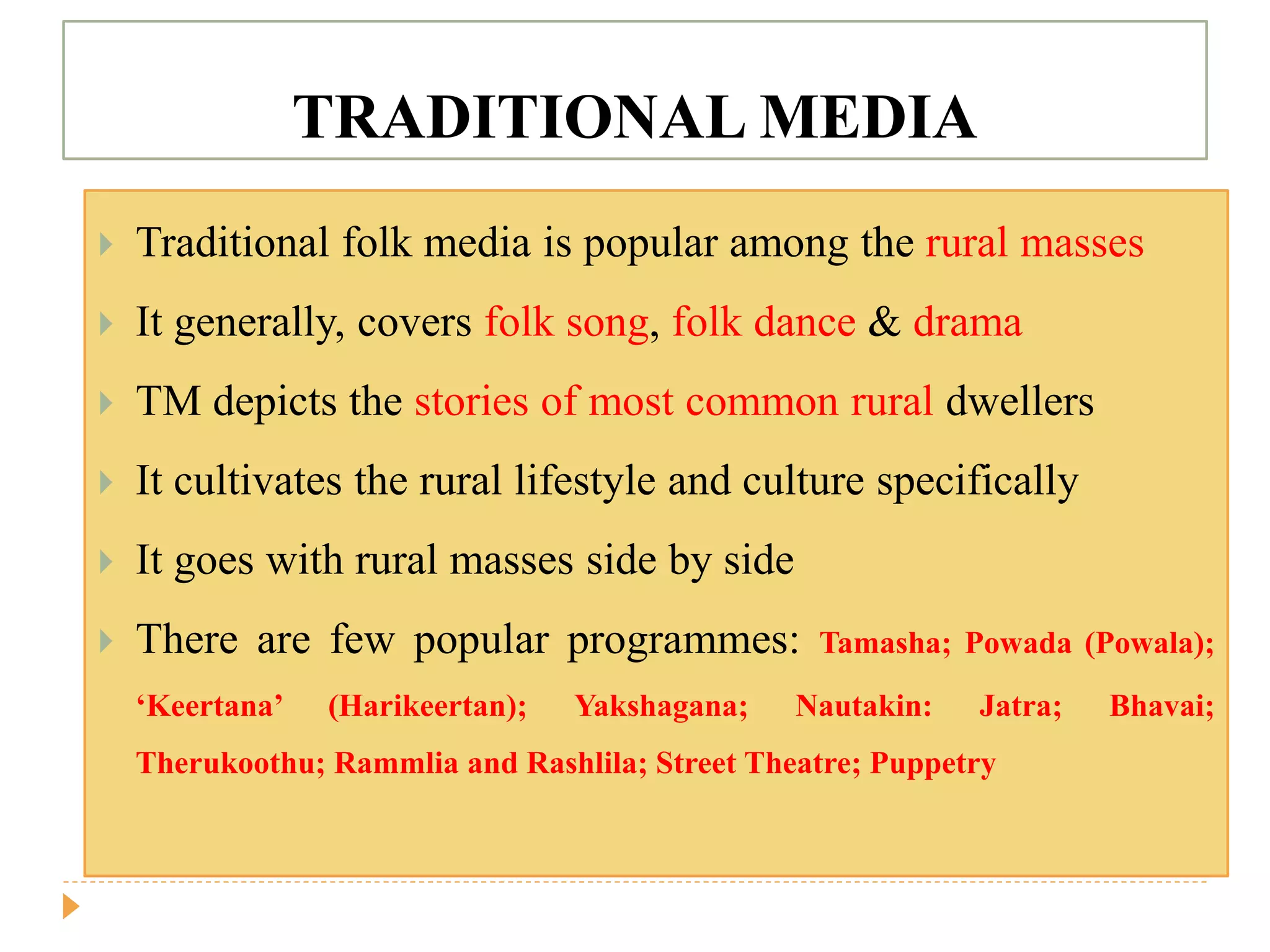 Types of massmedia | PPTX