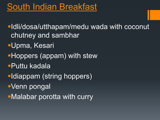 Types of meals and cover slide | PPSX