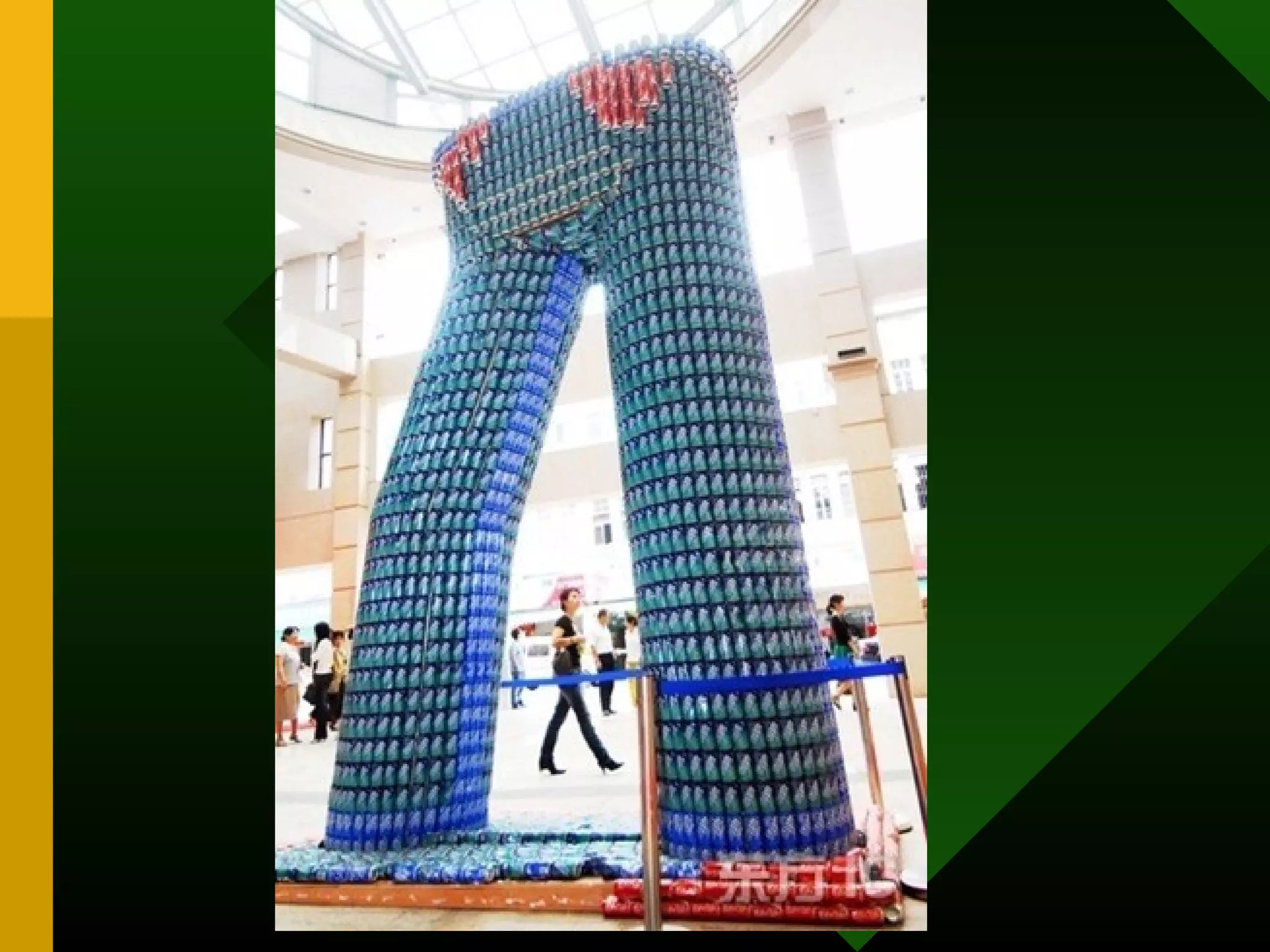 Types of natural resources | PPT