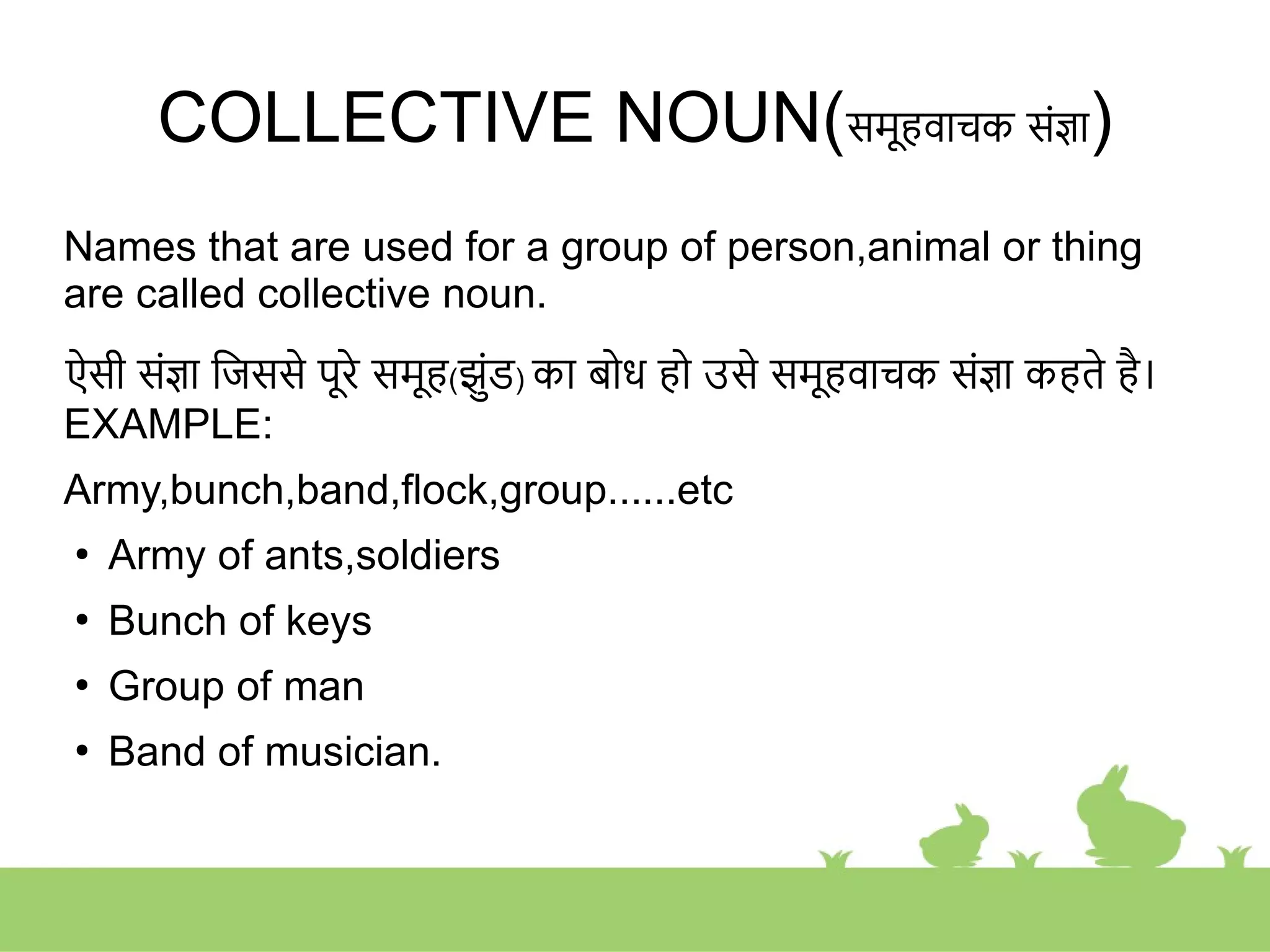 Types of noun | PDF