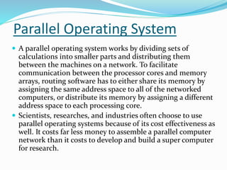 Types of operating system | PPTX