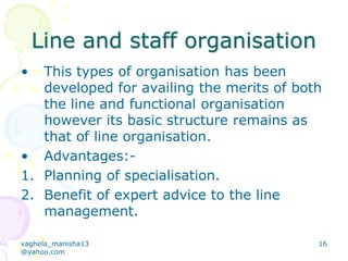 Types of organisations | PPSX