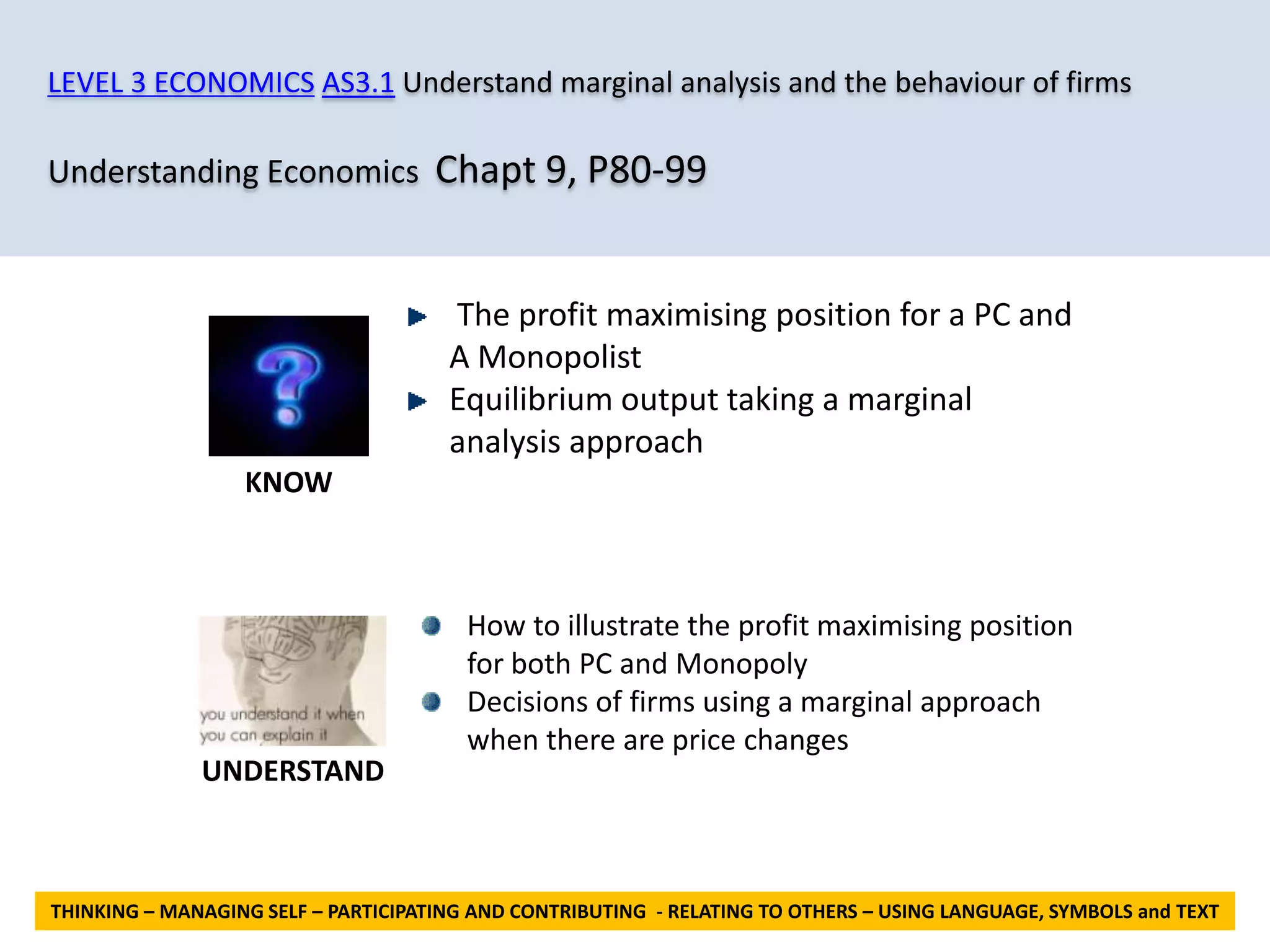 Types of pc profit | PPT