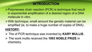 Types of pcr ppt by mala (1) | PPTX