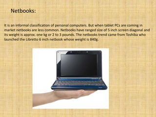 Types of personal computers | PPTX