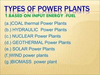 Types of power plants | PPTX