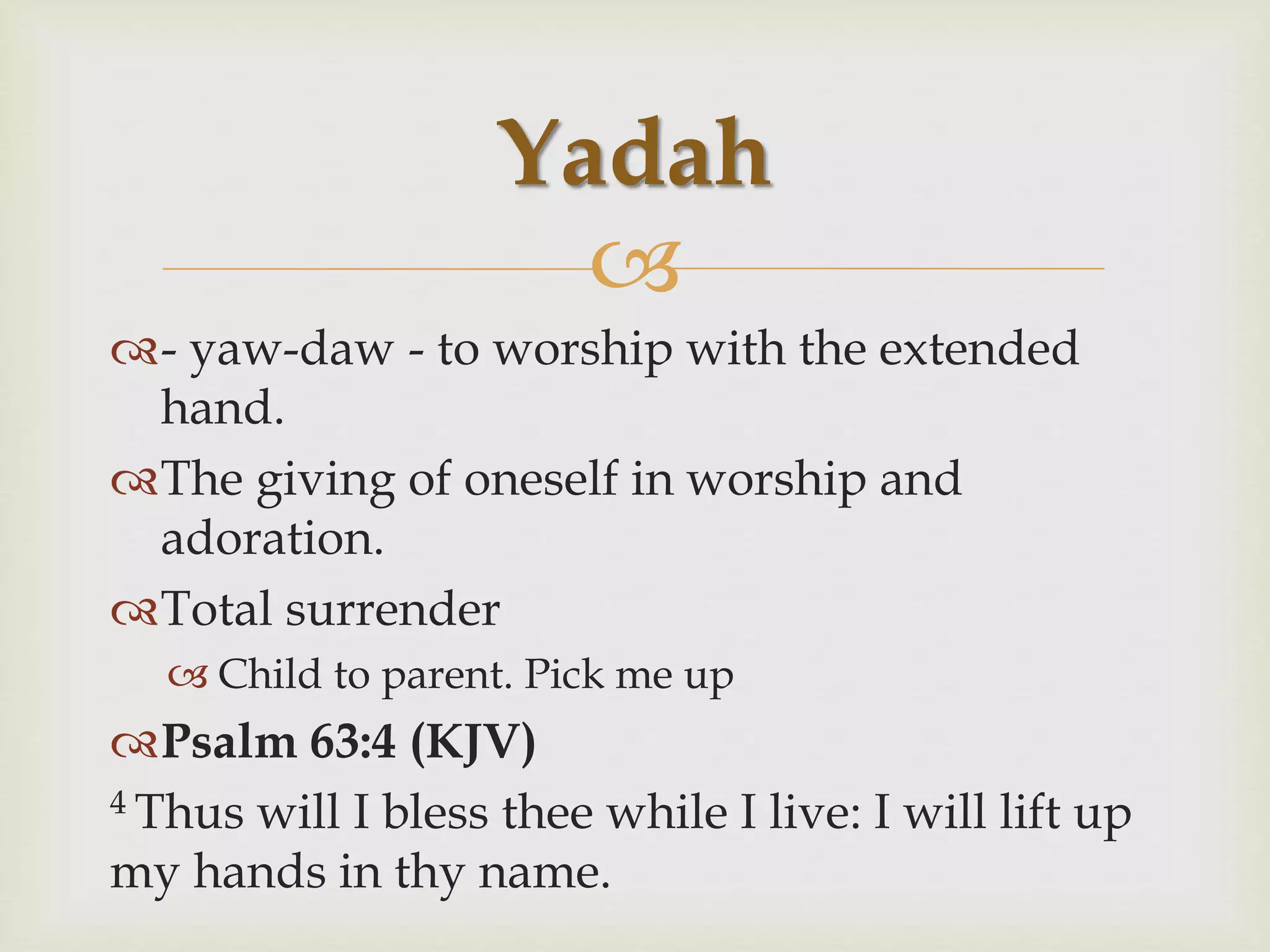 Types of praise | PPTX