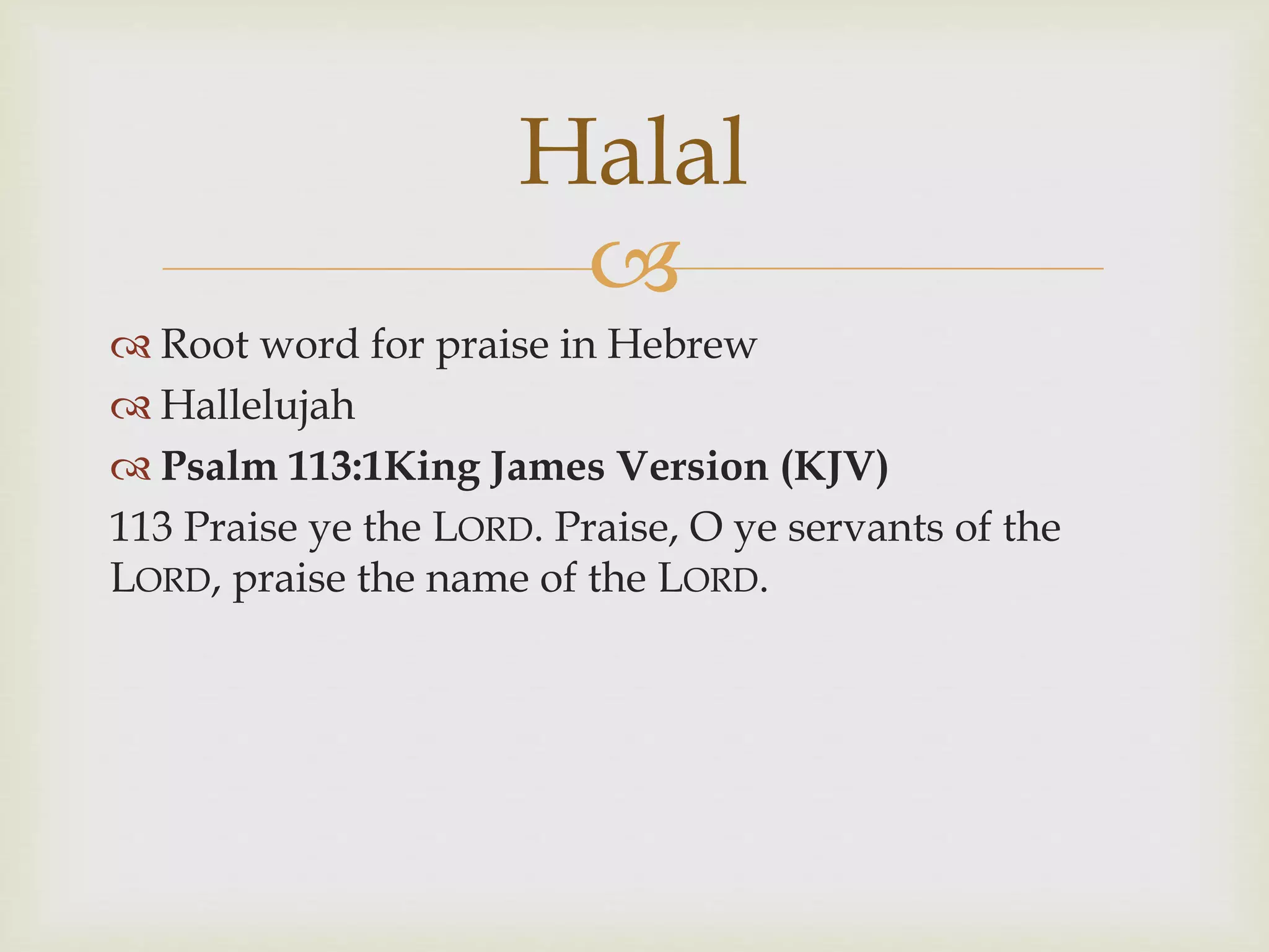 Types of praise | PPTX