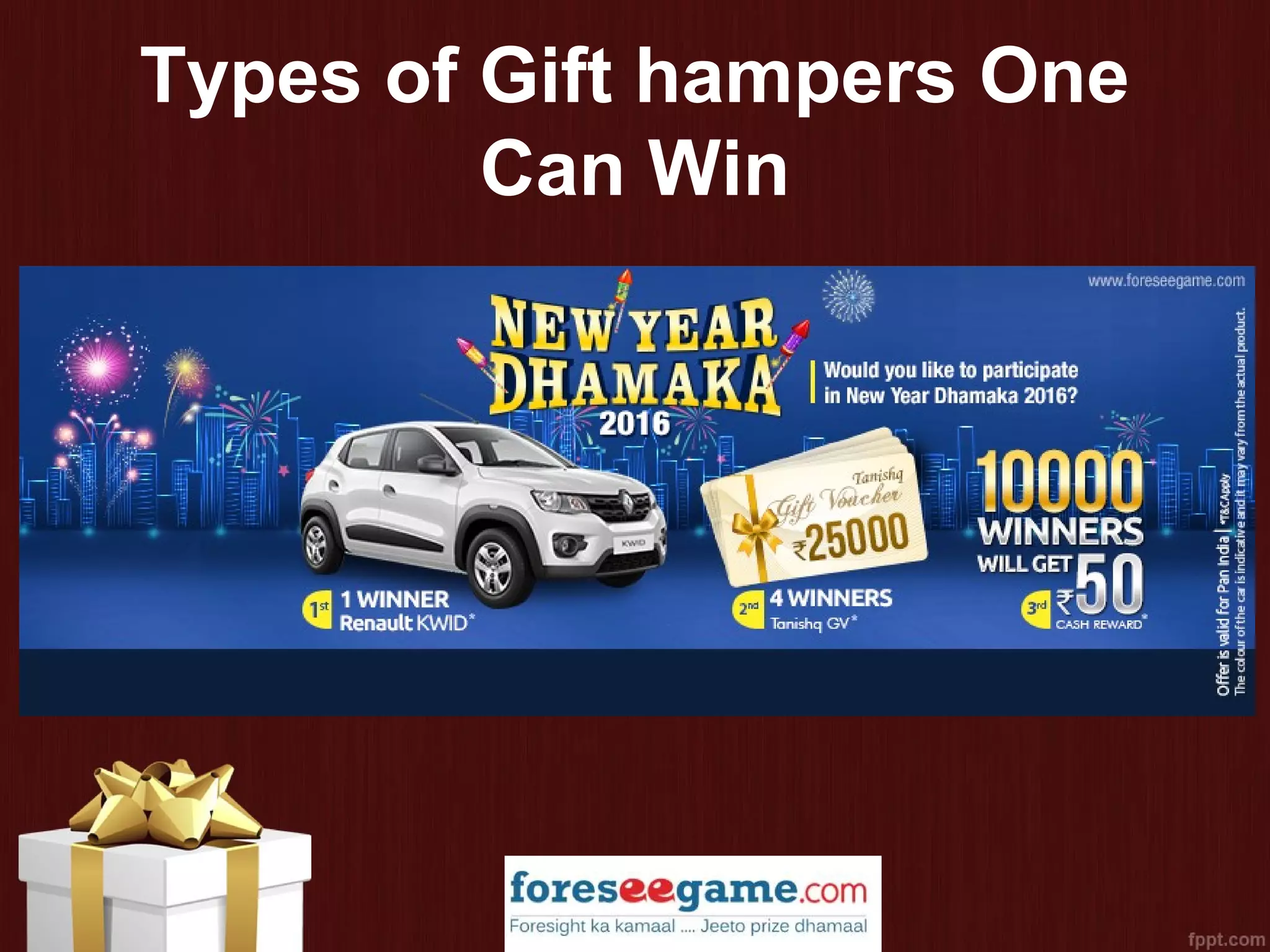 Types of prizes one can win with their smartphone | PPT