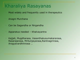 Types of rasakalpas in Rasashastra | PPT