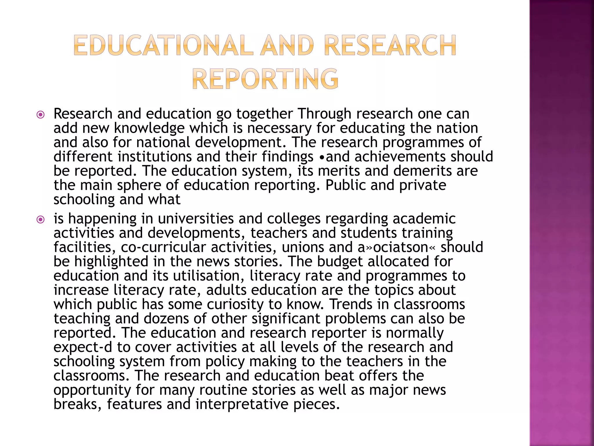 Types of reporting | PPTX