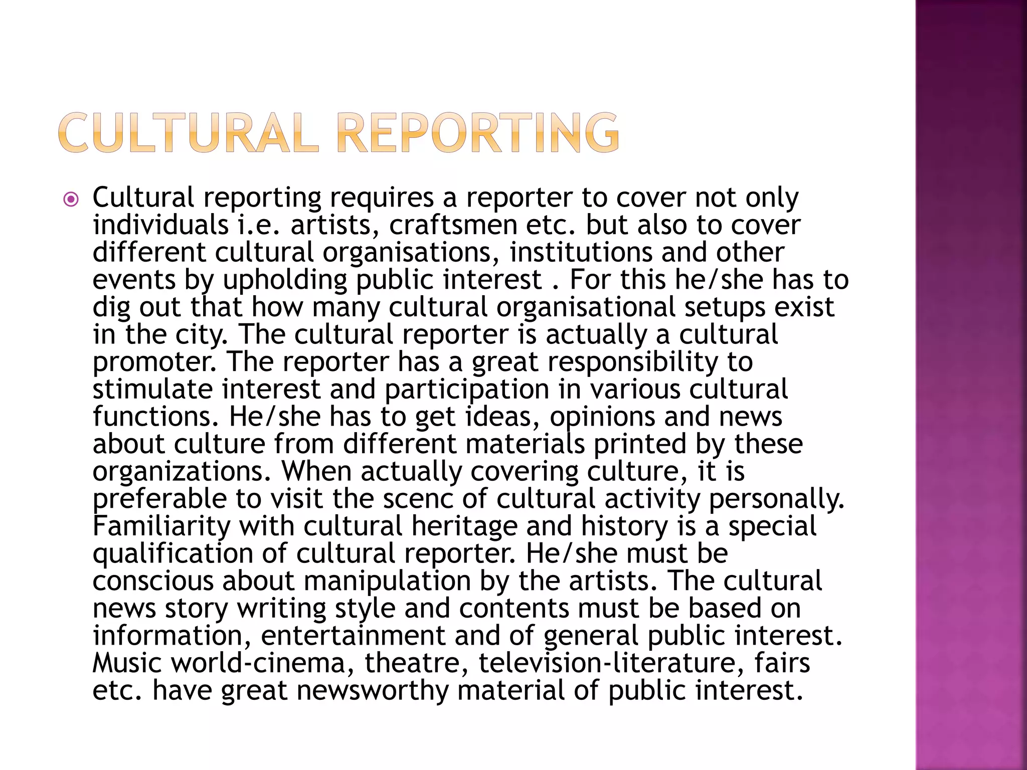 Types of reporting | PPTX