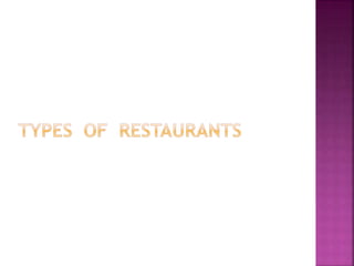 Types of restaurants | PPT