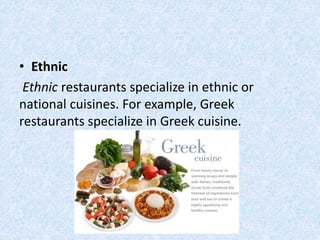 Types of restaurants | PPTX