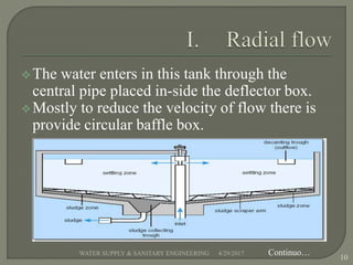 Types of sedimentation tank | PPTX