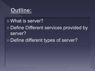 Types of server | PPTX